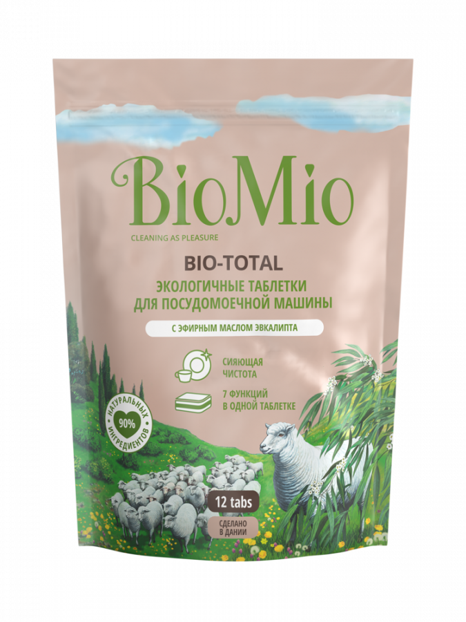 BioMio® | Каталог средств по уходу за домом и защиты от загрязнений