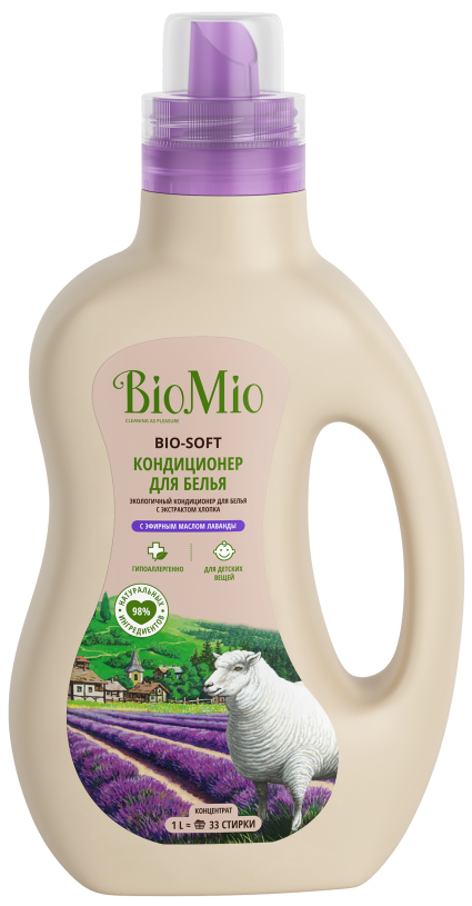 Bio-Soft Лаванда - BioMio®